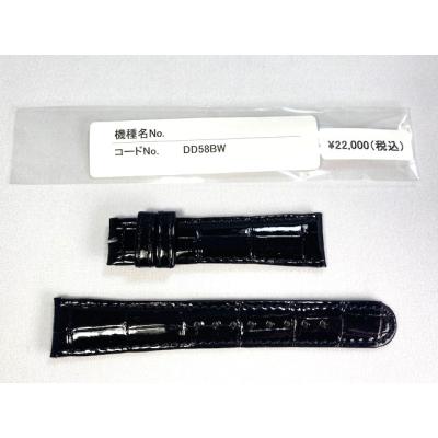 グランドセイコー 革ベルト(腕時計用ベルト、バンド)の商品 グランドセイコー 革ベルト(腕時計用ベルト、バンド)の商品