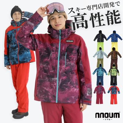 スキーウェア 上下セット(サイズ(S/M/L):LL(XL))|ウエア スキーウェア 上下セット(サイズ(S/M/L):LL(XL))|ウエア