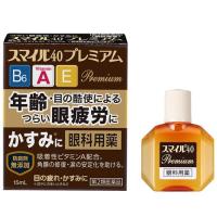 LION ライオン スマイル40 プレミアム 15ml×1個 スマイル（LION） スマイル40 目薬 - 最安値・価格比較 - Yahoo ...