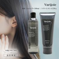 deartech ディアテック ヴァリジョアシャンプー＆トリートメント セット（300ml＋230g）×1個 ヘアシャンプー - 最安値・価格比較 - Yahoo!ショッピング