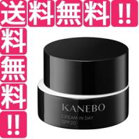 Kanebo カネボウ クリーム イン デイ 40g×1 スキンケアクリーム - 最安値・価格比較 - Yahoo!ショッピング｜口コミ・評判からも探せる