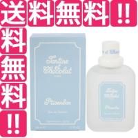 Tartine et Chocolat タルティーヌ ショコラ プチサンボン オードトワレ 100ml×1個 女性用香水、フレグランス - 最 ...