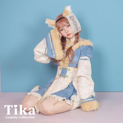 Tika ヤフーショッピング店 - 露出少なめコスプレ|Yahoo Tika ヤフーショッピング店 - 露出少なめコスプレ|Yahoo