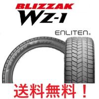 冬セット ZACK SPORT-FT 15x6.0J 5/100 +41 シャドーガンメタ BRIDGESTONE BLIZZAK WZ-1 185/65R15 88Q 2025年製 - 最 ...
