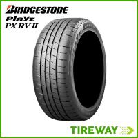 ブリヂストン Playz PX-RVII 195/65R15 91H タイヤ×4本セット Playz 自動車 ラジアルタイヤ、夏タイヤ - 最安値・価格比較 - Yahoo!ショッピング ...