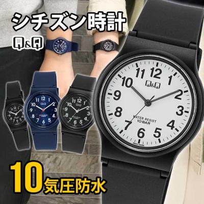 CITIZEN レディース腕時計の商品一覧|腕時計、懐中時計 CITIZEN レディース腕時計の商品一覧|腕時計、懐中時計