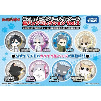 ハイスクールd×d(トレーディングカード)の商品一覧 | ゲーム ハイスクールd×d(トレーディングカード)の商品一覧 | ゲーム