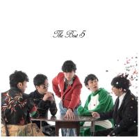 青春ヶ丘俊光/THE BEST5 〔CD〕 - 最安値・価格比較 - Yahoo!ショッピング