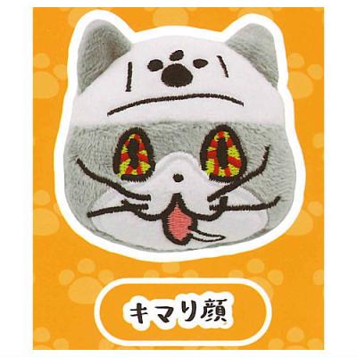 仕事猫 ぬいぐるみの商品一覧 通販 - Yahoo!ショッピング 仕事猫 ぬいぐるみの商品一覧 通販 - Yahoo!ショッピング