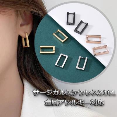 18金ピアス フープ スクエアの商品一覧 通販 - Yahoo!ショッピング 18金ピアス フープ スクエアの商品一覧 通販 - Yahoo!ショッピング