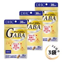DHC ギャバ （GABA） 30日分 - 最安値・価格比較 - Yahoo!ショッピング｜口コミ・評判からも探せる