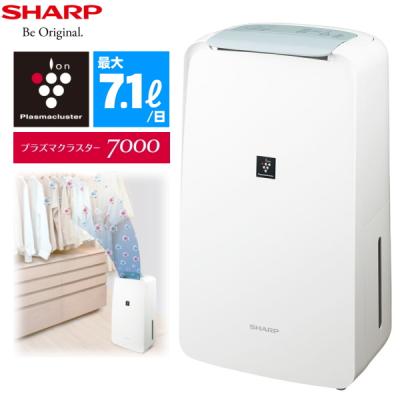 cv-rh140-wのランキングTOP41 - 人気売れ筋ランキング - Yahoo cv-rh140-wのランキングTOP41 - 人気売れ筋ランキング - Yahoo