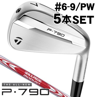 TaylorMade アイアンセット(利き手:左用)の商品一覧|クラブ TaylorMade アイアンセット(利き手:左用)の商品一覧|クラブ