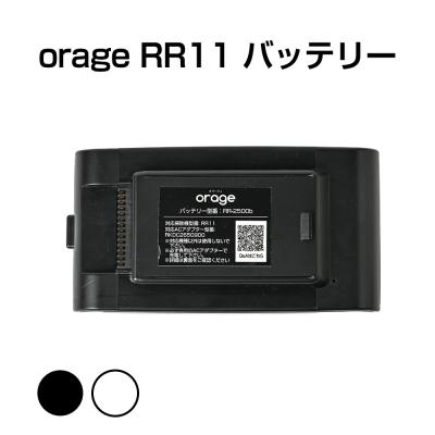 テレビショップ フュージョン - Orage付属品|Yahoo!ショッピング テレビショップ フュージョン - Orage付属品|Yahoo!ショッピング