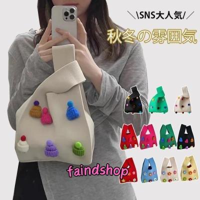 かぎ編み バッグ(色:イエロー系)の商品一覧 通販 - Yahoo かぎ編み バッグ(色:イエロー系)の商品一覧 通販 - Yahoo