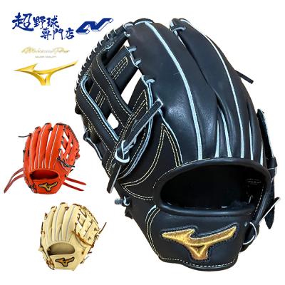 MIZUNO 硬式グローブ(ポジション:外野手用)の商品一覧 MIZUNO 硬式グローブ(ポジション:外野手用)の商品一覧