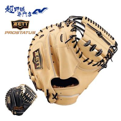 ZETT キャッチャーミット 軟式 森モデル(野球グローブ、ミット ZETT キャッチャーミット 軟式 森モデル(野球グローブ、ミット
