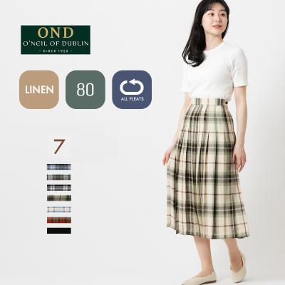 クローゼスト - O'NEIL OF DUBLIN オニールダブリン|Yahoo クローゼスト - O'NEIL OF DUBLIN オニールダブリン|Yahoo