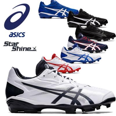 ASICS 野球 スパイク(サイズ(cm):28.5cm)の商品一覧 ASICS 野球 スパイク(サイズ(cm):28.5cm)の商品一覧