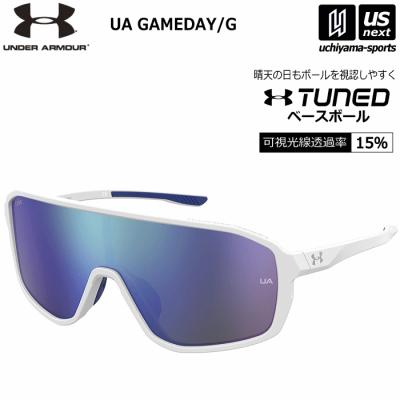 UNDER ARMOUR スポーツサングラスの商品一覧|スポーツ UNDER ARMOUR スポーツサングラスの商品一覧|スポーツ