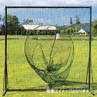 野球 トスネット（バッティングゲージ）｜野球練習用具｜野球