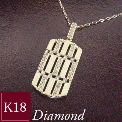ドッグタグ ネックレス k18の商品一覧 通販 - Yahoo!ショッピング ドッグタグ ネックレス k18の商品一覧 通販 - Yahoo!ショッピング