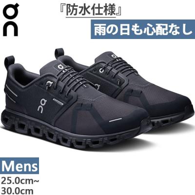 On メンズシューズ、紳士靴(サイズ(cm):30cm)の商品一覧 On メンズシューズ、紳士靴(サイズ(cm):30cm)の商品一覧