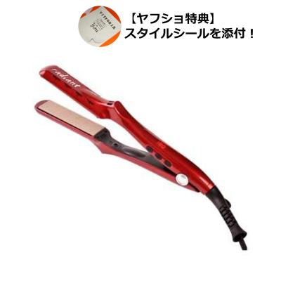シルクプロアイロン ラディアント 28mm レッドの商品一覧 通販 シルクプロアイロン ラディアント 28mm レッドの商品一覧 通販