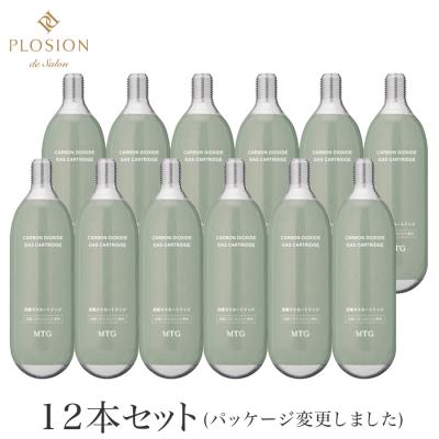 炭酸ミストのランキングTOP100 - 人気売れ筋ランキング - Yahoo 炭酸ミストのランキングTOP100 - 人気売れ筋ランキング - Yahoo