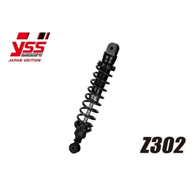 YSS リアサス z125(バイク)の商品一覧 | 車、バイク、自転車 YSS リアサス z125(バイク)の商品一覧 | 車、バイク、自転車