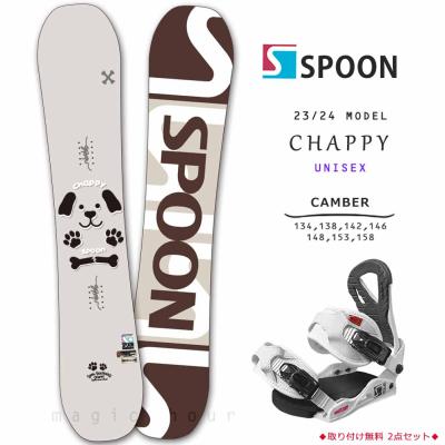 スノーボード 3点セット 135の商品一覧 通販 - Yahoo!ショッピング スノーボード 3点セット 135の商品一覧 通販 - Yahoo!ショッピング