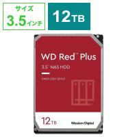 Western Digital WD120EFBX [WD Red Plus 12TB] WD Red Plus 内蔵型ハードディスクドライブ ...
