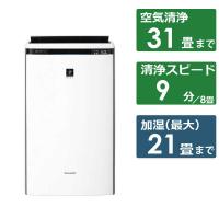 SHARP プラズマクラスターNEXT 加湿空気清浄機 KI-TX70-W ホワイト 空気清浄機本体 - 最安値・価格比較 - Yahoo!ショッピング｜口コミ・評判からも探せる