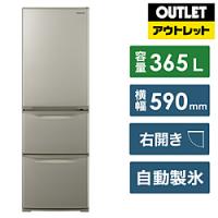 Panasonic 冷蔵庫、冷凍庫(色:ゴールド系)の商品一覧 Panasonic 冷蔵庫、冷凍庫(色:ゴールド系)の商品一覧