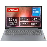 lenovo ideapad slim 5i gen 8(Windowsノート)の商品一覧 lenovo ideapad slim 5i gen 8(Windowsノート)の商品一覧