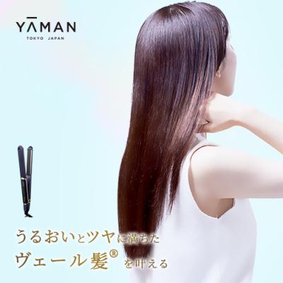 ヤーマン スムースアイロンフォトイオンのランキングTOP31 ヤーマン スムースアイロンフォトイオンのランキングTOP31