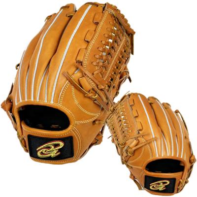 ドナイヤ 軟式グローブの商品一覧|グローブ|野球|スポーツ ドナイヤ 軟式グローブの商品一覧|グローブ|野球|スポーツ