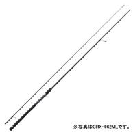 Major Craft 「三代目」クロステージ シーバス CRX-962ML クロステージ シーバスロッド - 最安値・価格比較 - Yahoo!ショッピング｜口コミ・評判からも探せる