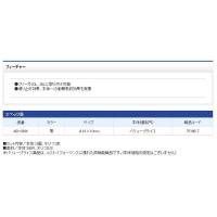 シマノ(SHIMANO) クーラー滑り止めゴム フリーガ用 ブラック AB-030K 釣り用クーラーボックス - 最安値・価格比較 - Yahoo!ショッピング