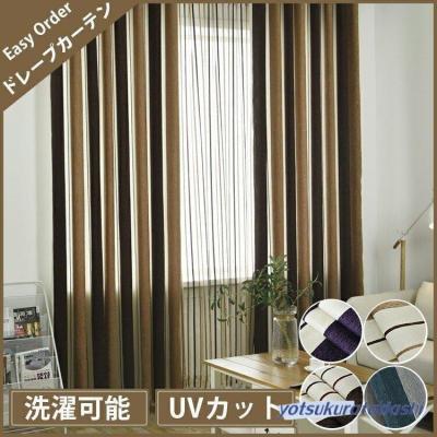 レースカーテン100×215の商品一覧 通販 - Yahoo!ショッピング レースカーテン100×215の商品一覧 通販 - Yahoo!ショッピング