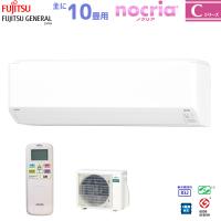 富士通 Cシリーズ 2024年度モデル AS-C284R-W nocria 家庭用エアコン - 最安値・価格比較 - Yahoo!ショッピング｜口コミ・評判からも探せる