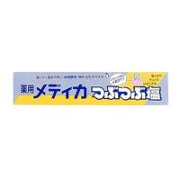 SUNSTAR(日用品) サンスター 薬用メディカつぶつぶ塩 スパイシーミント 170g 歯磨き粉 - 最安値・価格比較 - Yahoo ...