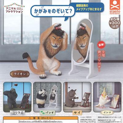 朝隈俊男フィギュアの商品一覧 通販 - Yahoo!ショッピング 朝隈俊男フィギュアの商品一覧 通販 - Yahoo!ショッピング
