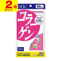 DHC DHC コラーゲン 60日分 360粒入×2セット コラーゲン - 最安値・価格比較 - Yahoo!ショッピング