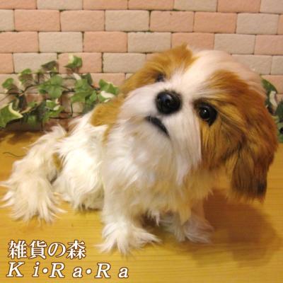 シーズー犬置物の商品一覧 通販 - Yahoo!ショッピング シーズー犬置物の商品一覧 通販 - Yahoo!ショッピング