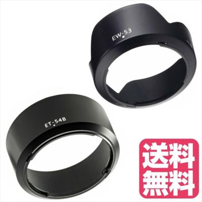 Canon キヤノン EOS M6(レンズフード)の商品一覧|レンズ Canon キヤノン EOS M6(レンズフード)の商品一覧|レンズ