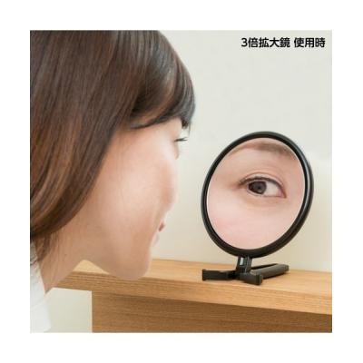 ZOZOTOWN Yahoo!店 - 手鏡/メイクミラー|Yahoo!ショッピング ZOZOTOWN Yahoo!店 - 手鏡/メイクミラー|Yahoo!ショッピング