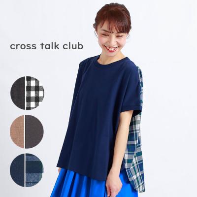 cross talk clubの商品一覧 通販 - Yahoo!ショッピング cross talk clubの商品一覧 通販 - Yahoo!ショッピング
