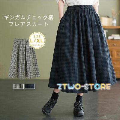 ギンガムチェック ロングスカートの商品一覧 通販 - Yahoo ギンガムチェック ロングスカートの商品一覧 通販 - Yahoo
