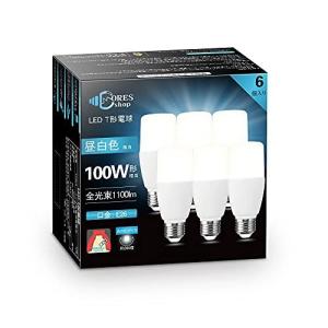 ドリスショップ LED電球 E26口金 T形 100W形相当 10W 昼白色 1100lm 全方向タイプ EFD25代替推奨 断熱材施工器具対応 密閉 - 最安値・価格比較 - Yahoo ...